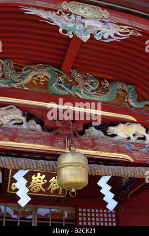 The Shrine on Mount Mitake Tokyo Japan Stock Photo - Alamy