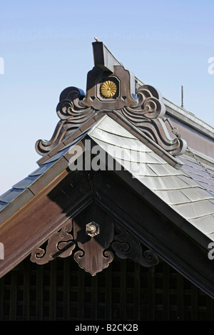 The Shrine on Mount Mitake Tokyo Japan Stock Photo - Alamy