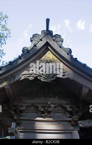 The Shrine on Mount Mitake Tokyo Japan Stock Photo - Alamy