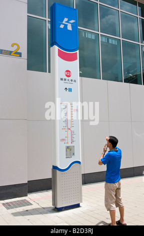 Sign at Ciaotou Station R23 Kaohsiung Mass Rapid Transit KMRT Kaohsiung ...