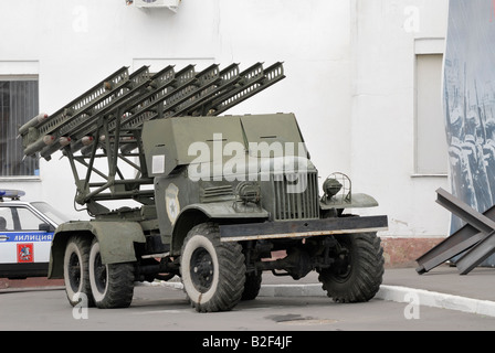 Soviet Union Katyusha rocket launcher from World War II in Victory Park ...