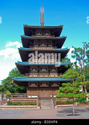 EPCOT - Japanese Pavillion Stock Photo - Alamy