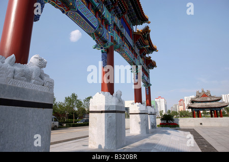 Chinese Traditional Structure In Olympic Park,Beijing,China Stock Photo ...