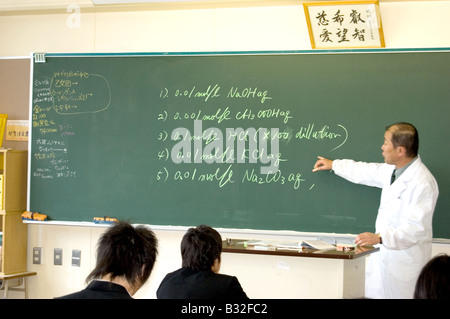 Japanese High School Math Teacher Stock Photo - Alamy