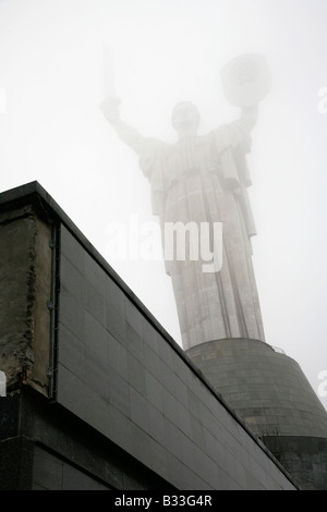Titanium Rodyna Mat (Motherland or Nation's Mother) memorial, Kiev ...