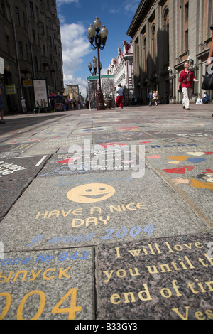 Ulitsa Arbat, Moscow, Russia Stock Photo - Alamy