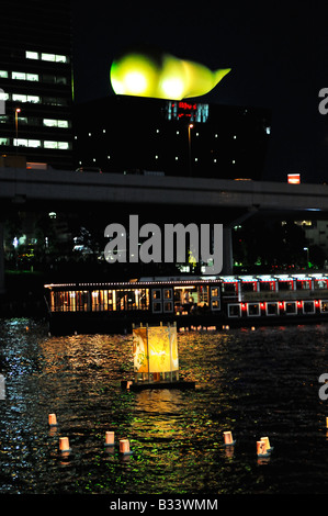 Sumida River Toro Nagashi. Paper lanterns floating on the Sumida river Stock Photo - Alamy
