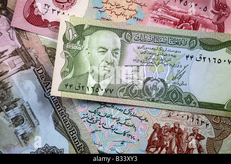 Afghanistan One 1 Afghani Bank Note Stock Photo - Alamy