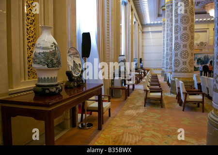 Inside the Great Hall of the People by Tiananmen Square, Beijing, China ...