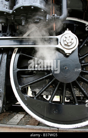 Drive gear on an old steam engine Stock Photo - Alamy