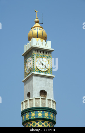 Dome Asma Bint Alawi Mosque Muscat Oman Stock Photo - Alamy