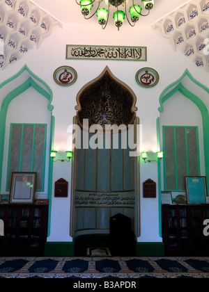 Mihrab in Shah Jahan Mosque in Thatta, Pakistan. Beautiful oriental ...