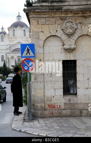 Russian compound, Jerusalem Stock Photo - Alamy