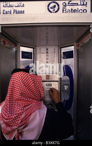 Middle East, Bahrain, Manama, Batelco building Stock Photo - Alamy