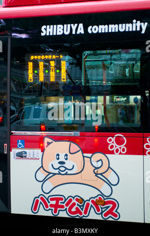Shibuya Hachiko Community bus in front of Yoyogi National Stadiumin the ...