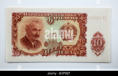 20 Bulgarian lev bank note. Lev is the national currency of Bulgary ...