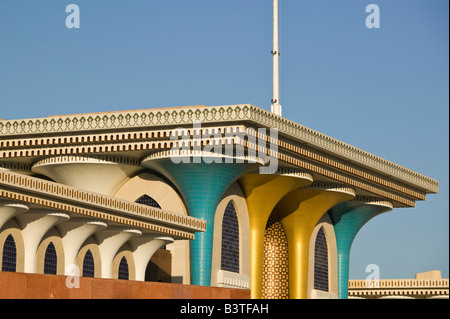 Oman, Muscat, Walled City of Muscat. Sultan's Palace / Royal Crest on ...