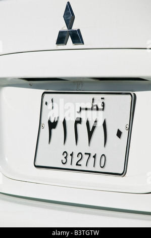 Qatar, Ad Dawhah, Doha. Qatar Automobile Registration Plate Stock Photo ...