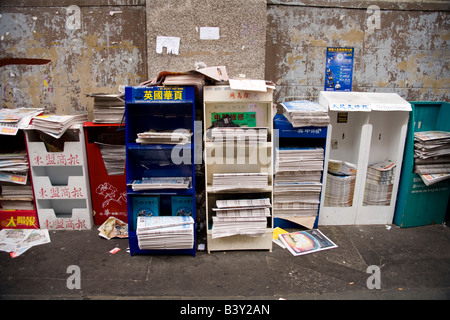Stacks of Chinese-language newspapers in Chinatown, London, England ...