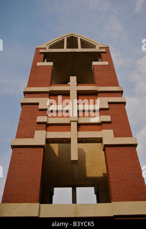 New building of Ebenezer Baptist Church of Martin Luther King Jr in ...
