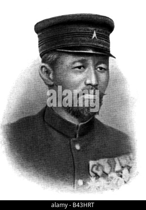 Portrait of Ogai Mori Stock Photo - Alamy