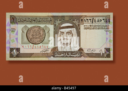 one Riyal Stock Photo, Royalty Free Image: 114393733 - Alamy