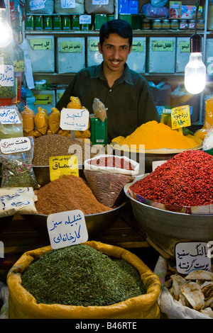 Spice Shop in Bazaar e Bozorg in Isfahan Iran Stock Photo - Alamy