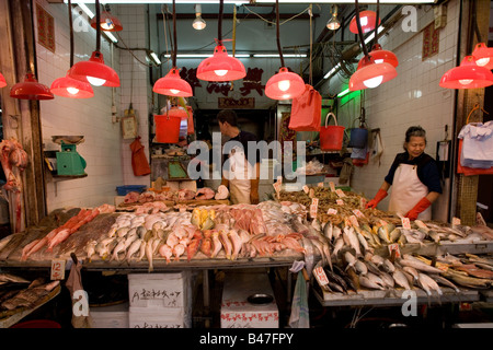 Fish market Hong Kong China Stock Photo - Alamy