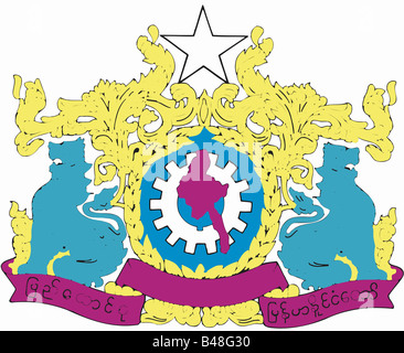 Myanmar Coat of Arms Stock Photo - Alamy