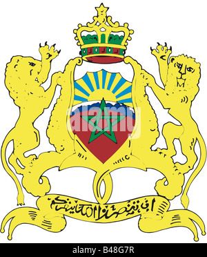 Coat of arms of Morocco Stock Photo - Alamy
