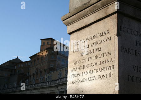 The Latin inscription at the base of the obelisk at the Saint Peter ...