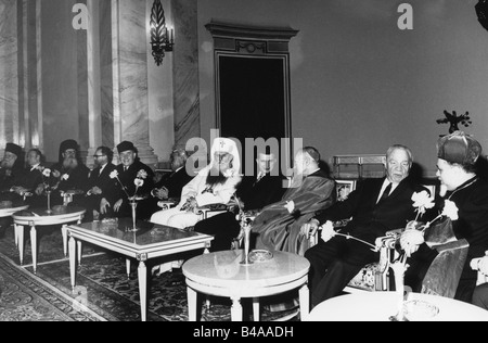 Then Romanian President and dictator Nicolae Ceausescu and his wife ...