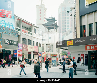 Luohu Commercial City shopping mall exterior in Shenzhen, China Stock ...