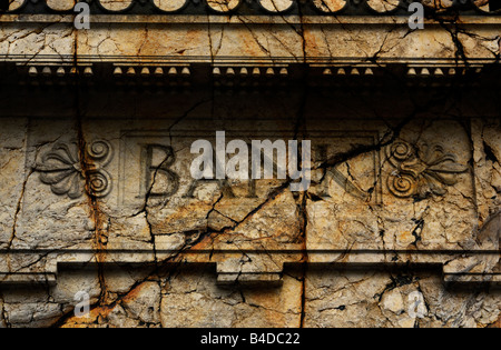 Banking system collapse Stock Photo - Alamy