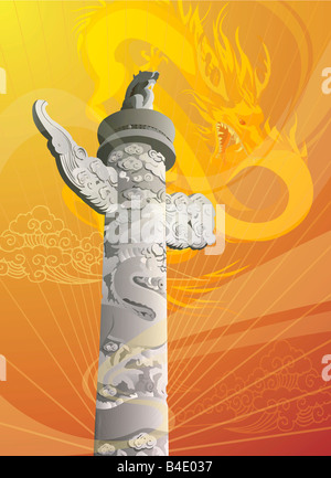 chinese stone column,illustration Stock Photo - Alamy
