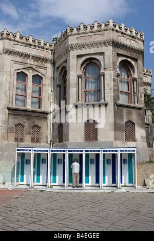 Public Phones Istanbul Turkey Stock Photo - Alamy