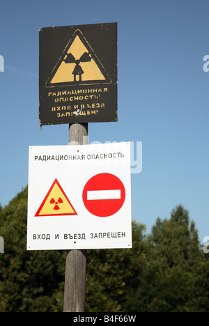Restricted radioactive zone near Gomel, Belarus Stock Photo - Alamy