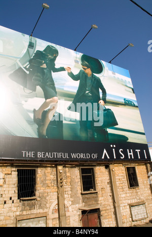 Aishti billboard Lebanon Stock Photo - Alamy