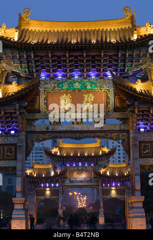 China Yunnan Province Kunming Golden Horse And Jade Rooster Archway ...