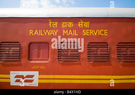 The Railway Mail Service Stock Photo - Alamy