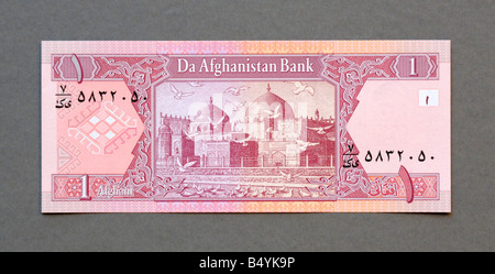 Afghanistan One 1 Afghani Bank Note Stock Photo - Alamy