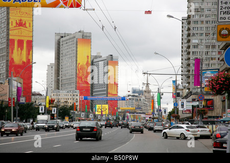 Traffic along Ulitsa Novyy Arbat, Moscow, Russia Stock Photo - Alamy
