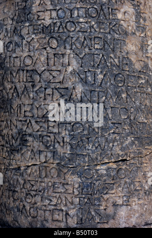 Ancient Greek manuscript in stone Stock Photo - Alamy