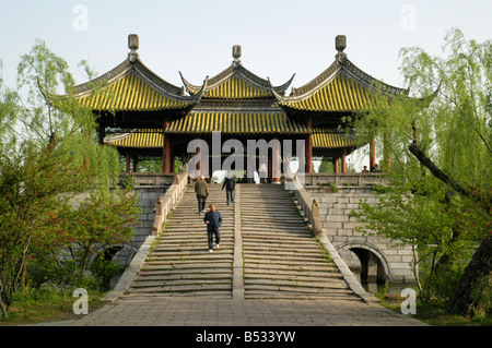 Yangzhou Jiangsu China Five Roof Pavilion Wu Ting Bridge at Slender ...