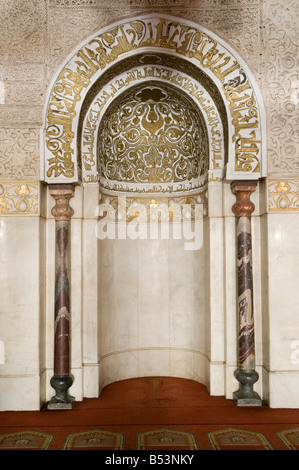 prayer hall and mihrab, al-Azhar mosque, Cairo, Egypt Stock Photo - Alamy
