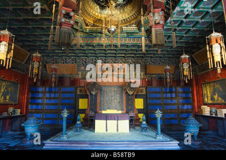 Yang Xin Dian Hall of Mental Cultivation Yang Xin Dian Qing Dynasty ...