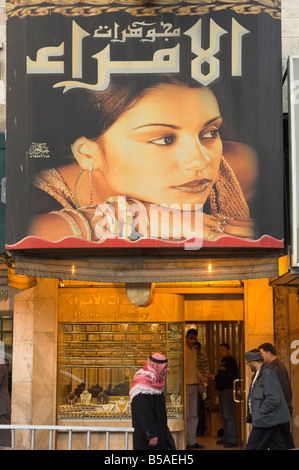 Jordan Amman Downtown Basman street view with people in the street and ...