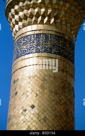 Tomb of Imam Ali, Najaf, Iraq Stock Photo - Alamy