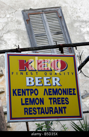 sign for keo beer the cypriot national brewery republic of cyprus Stock ...