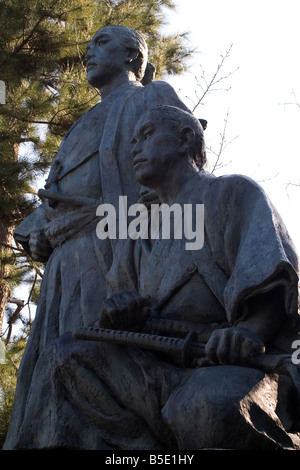A samurai statue in Kyoto, Japan Stock Photo - Alamy